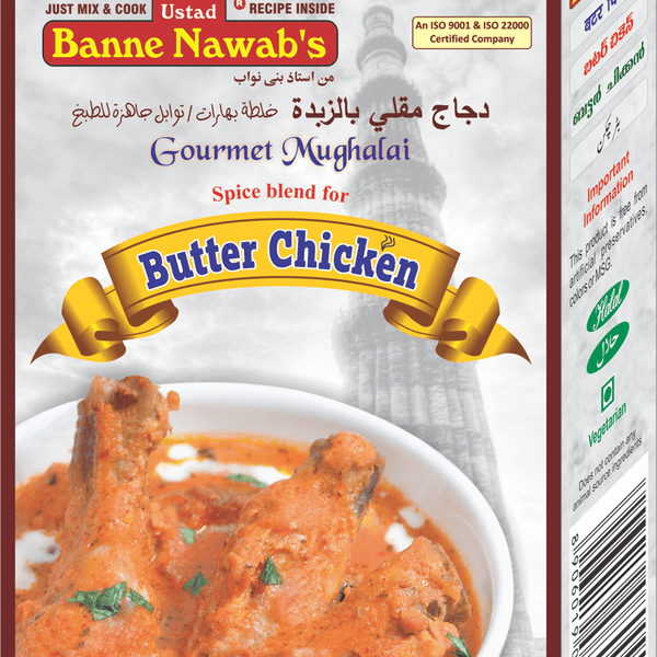 Butter Chicken Masala Powder